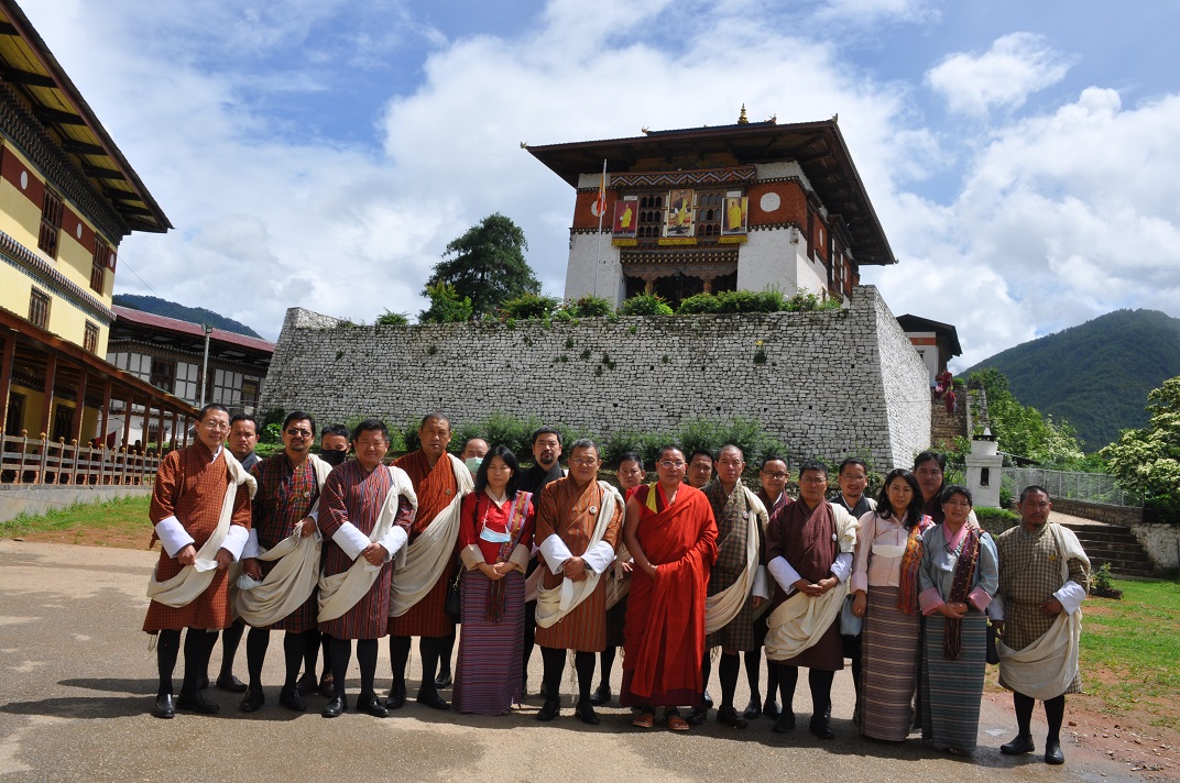 Bhutan Power Corporation Limited