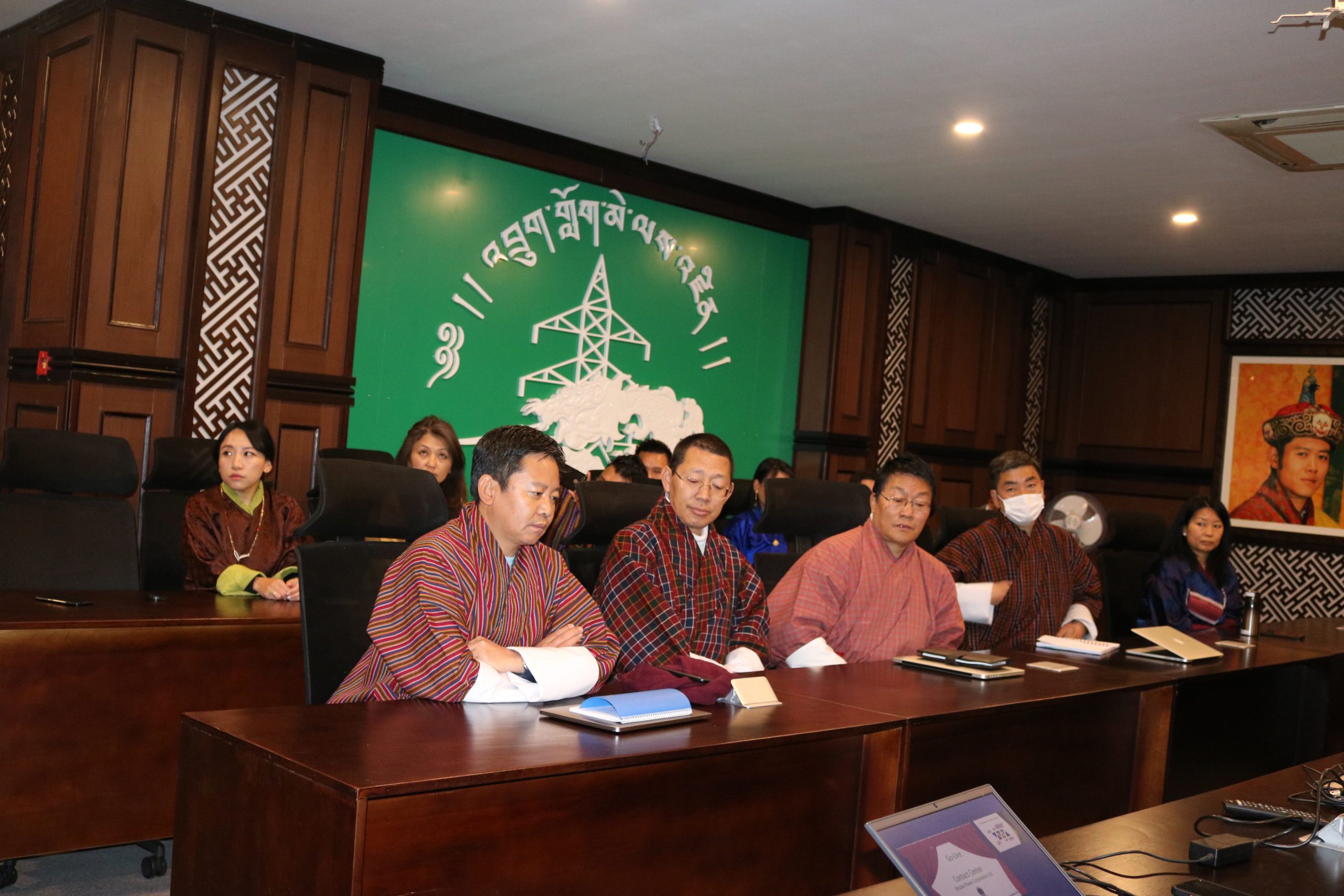 Bhutan Power Corporation Limited