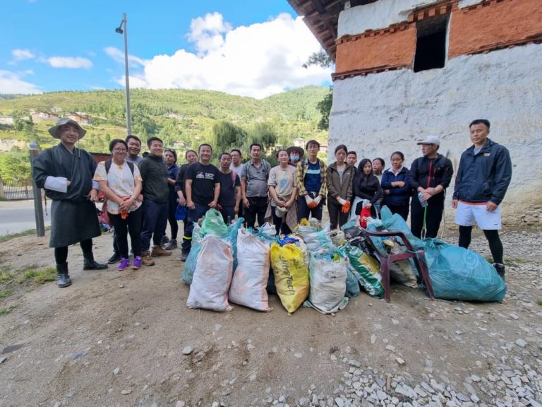 Bhutan Power Corporation Limited