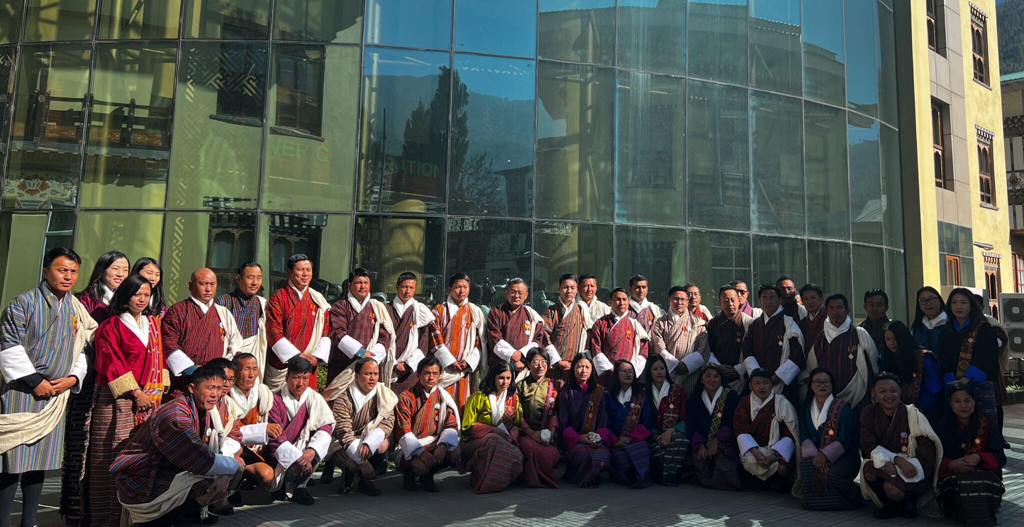 Bhutan Power Corporation Limited