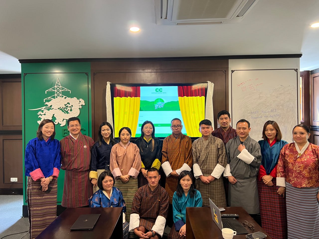 Bhutan Power Corporation Limited