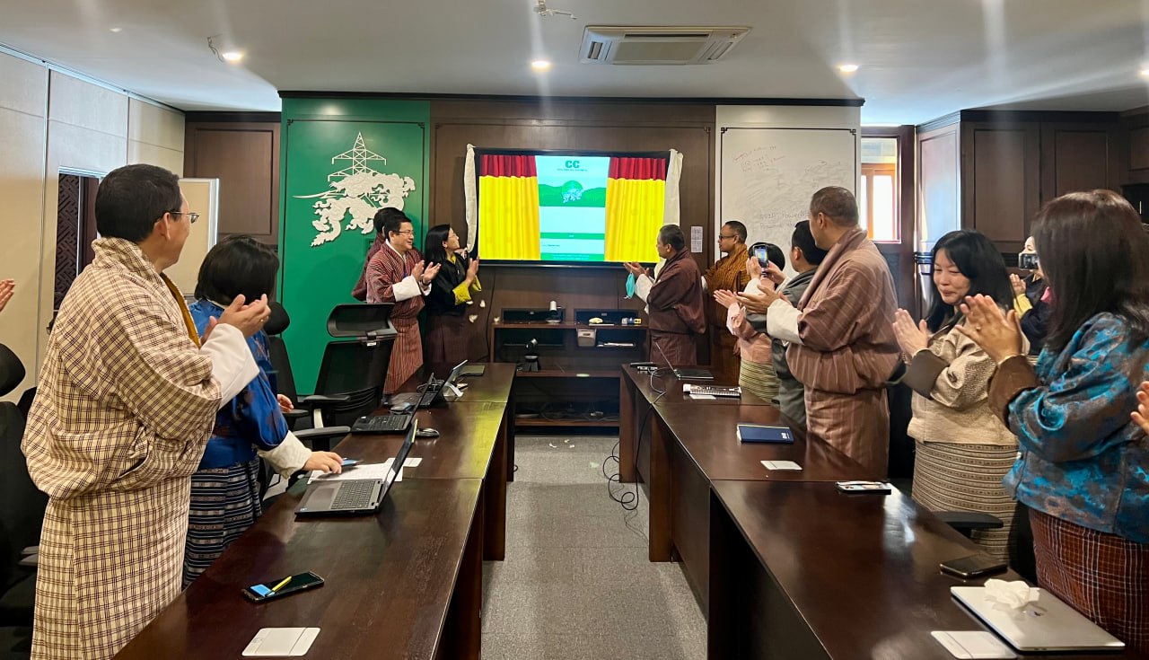 Bhutan Power Corporation Limited