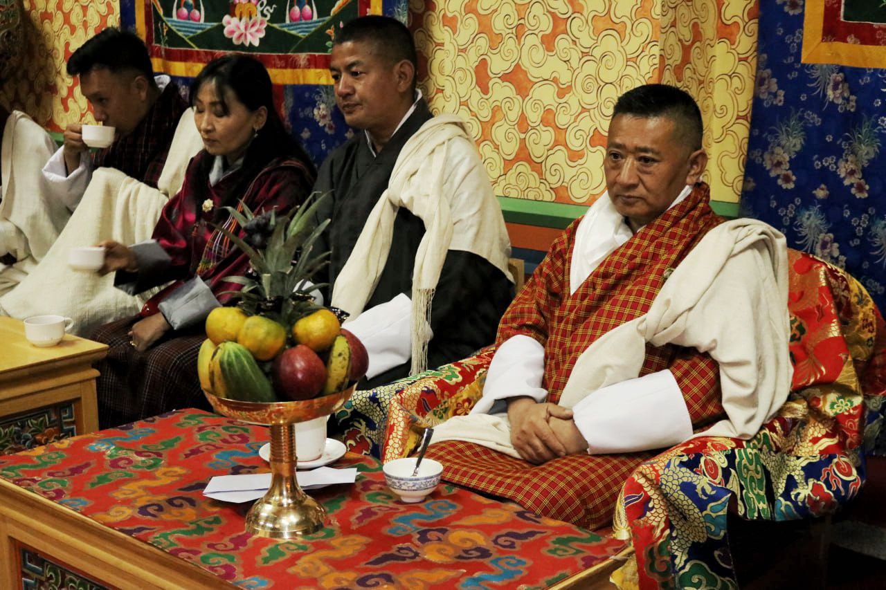 Bhutan Power Corporation Limited