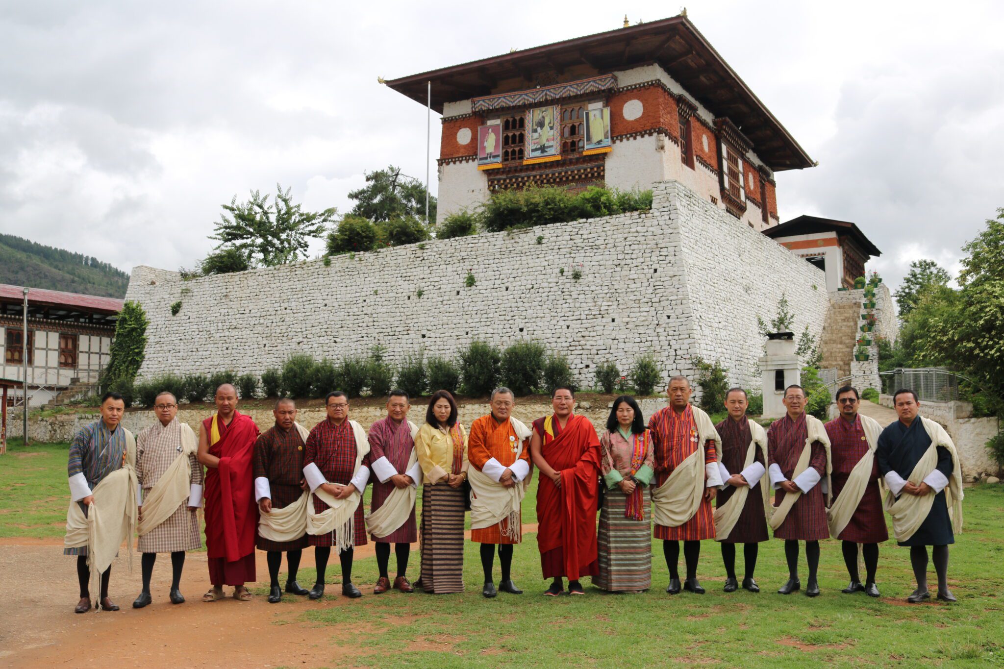 Bhutan Power Corporation Limited
