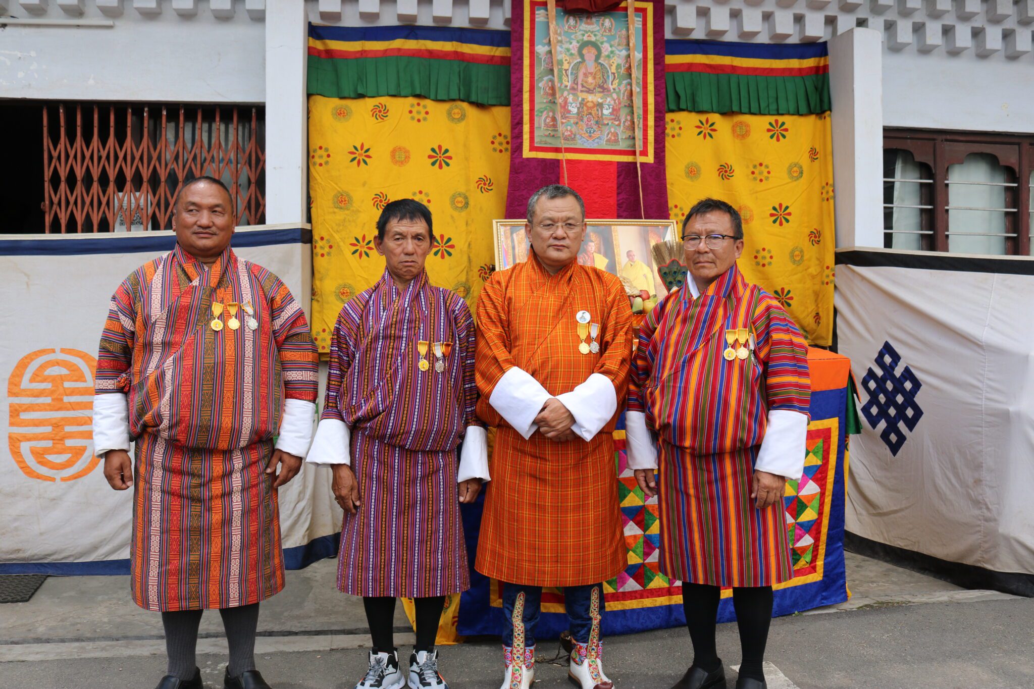 Bhutan Power Corporation Limited