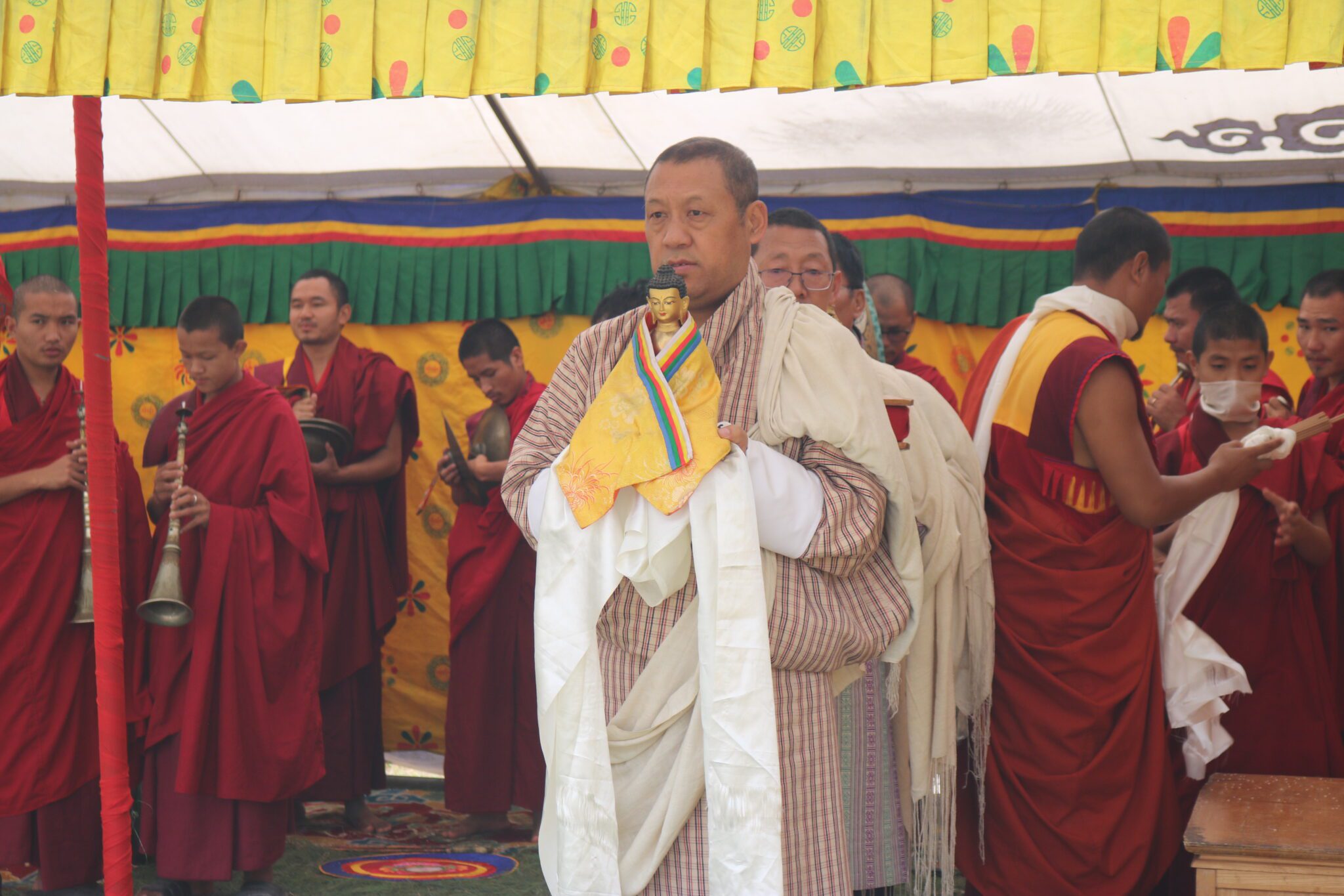 Bhutan Power Corporation Limited