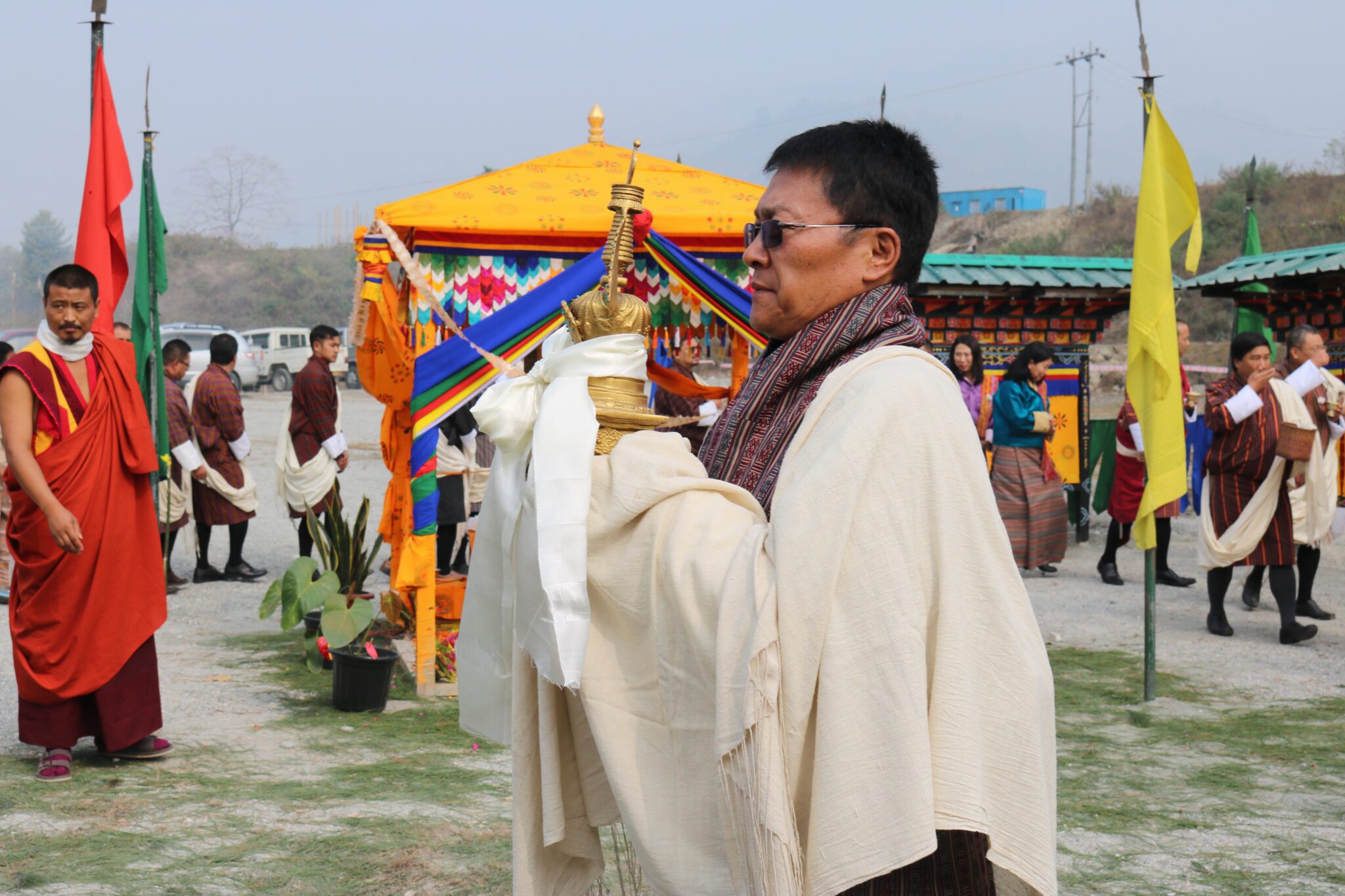 Bhutan Power Corporation Limited