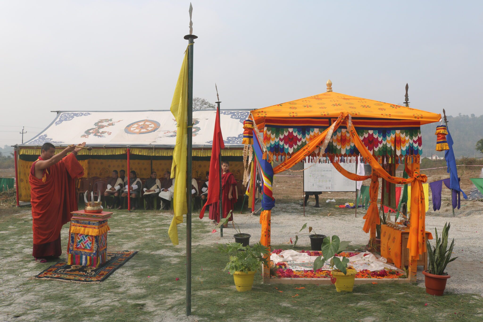 Bhutan Power Corporation Limited