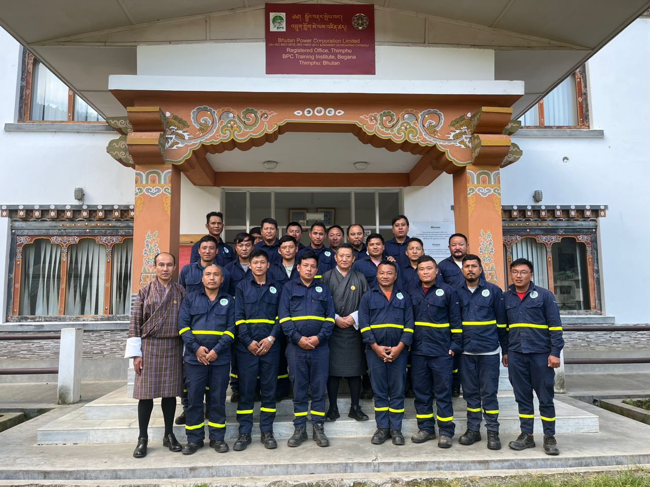 Bhutan Power Corporation Limited