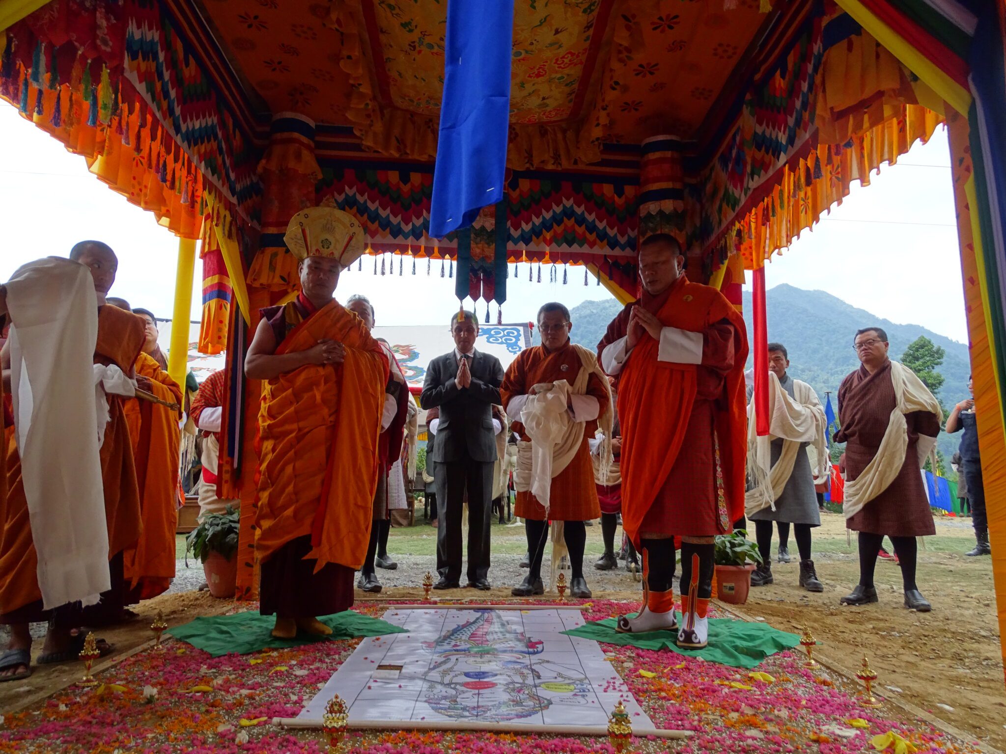 Bhutan Power Corporation Limited