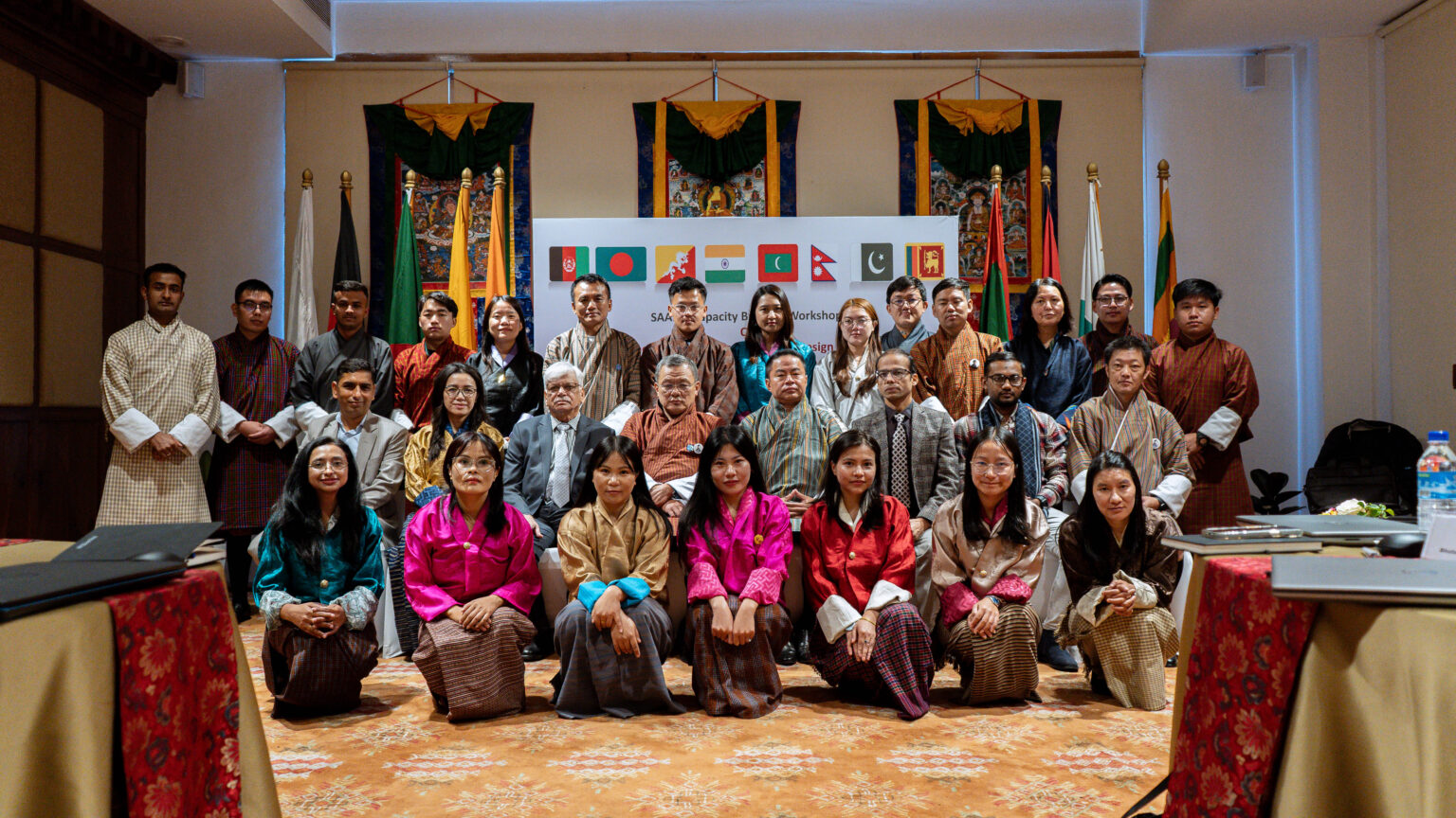 Bhutan Power Corporation Limited