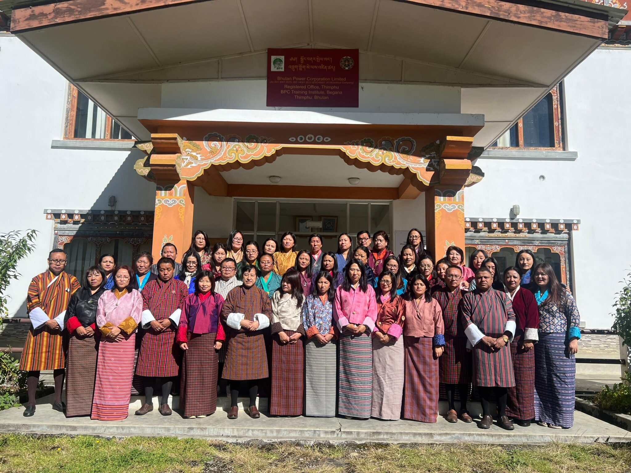 Bhutan Power Corporation Limited